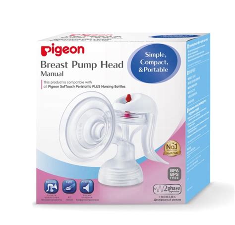 Хөхний саалтуурны толгой