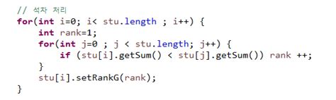 Github Doyoon0321grade Calculation