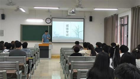 经济管理与建筑工程学院开展诚信考试教育主题活动 淮北理工学院官网（原淮北师范大学信息学院）