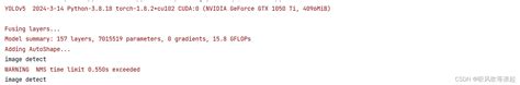 Yolov5 部署：qt的可视化界面推理（根据ui窗口编写内部函数）yolov5 实战项目训练、部署、改进等等 Csdn专栏