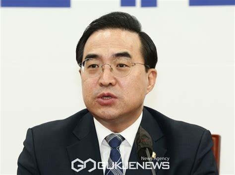 박홍근 이상민 두둔하는 尹대통령 역사에 부끄럽게 기록될 것