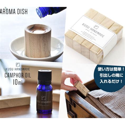 Kusu Handmade