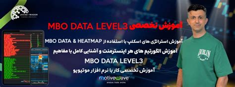 بهترین سایت های اخبار فارکس 100 کاربردی والیوم تریدینگ ولوم