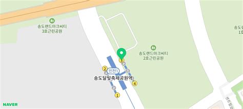 2022 송도맥주축제 여름불꽃축제 송도달빛공원 후기 라인업 주차 돗자리 네이버 블로그