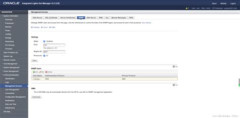 数据库管理 第112期 Oracle Exadata 03 网络与ILOM20231020
