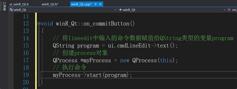 Qt5 Visual Studio 2017 简单入门 知乎