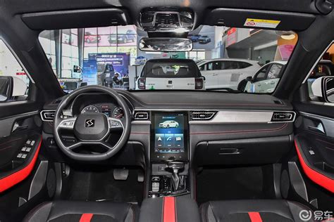 思皓A51 5T CVT豪华舒享型内饰全景正拍图片 汽车图片大全 易车