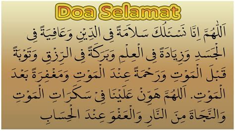 DOA SELAMAT DAN TERJEMAHANNYA ARTINYA LENGKAP DAN FULL YouTube