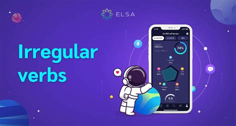 ตารางกริยาไม่ปกติ Irregular Verbs ในภาษาอังกฤษที่ครบถ้วนที่สุด