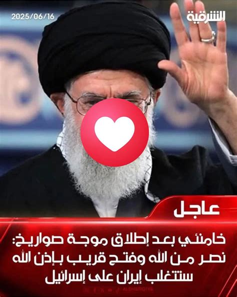 أولاد الكرار