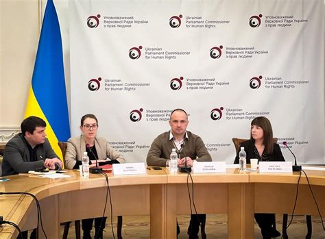 Уповноважений Верховної Ради України з прав людини В Офісі Омбудсмана