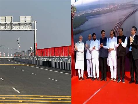Pm Modi Inaugurate Mumbai Trans Harbour Link Atal Setu At Navi Mumbai