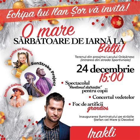 Echipa lui Ilan Șor organizează un spectacol de zile mari la Bălți GENEZA