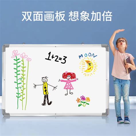 擦黑板简笔画儿童画 擦黑板儿童简笔画 擦黑板简笔画简单 第4页 大山谷图库