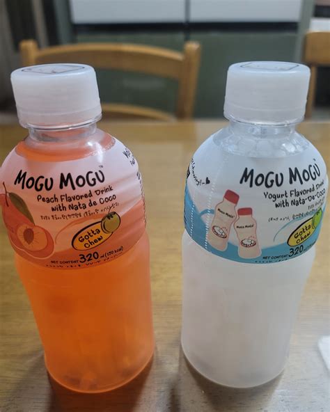 세븐에서 모구모구 요거트향 드링크편의점 음료후기