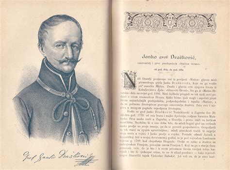 SPOMEN KNJIGA MATICE HRVATSKE Od Godine 1842 Do Godine 1892