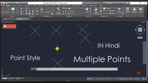 Drawing Multiple Points In Autocad 2016 Autodesk Autocad Tutorial