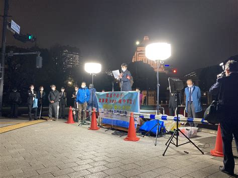 小畑 雅子全労連議長 On Twitter 「軍拡やめろ！軍事費（防衛費）増やすな！増税反対・暮らしを守れ！3・24国会正門前行動