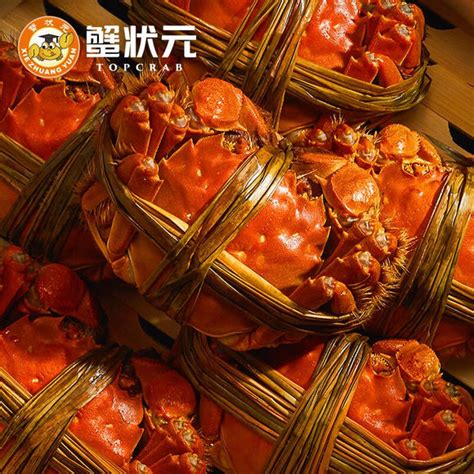 蟹状元大闸蟹礼卡大闸蟹礼券礼卡蟹礼大闸蟹提货卡第13页大山谷图库