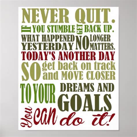 Motivational Never Quit Poster Zazzle