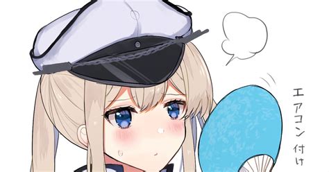 艦これ 風紀が乱れた🎐 ☁️のイラスト Pixiv
