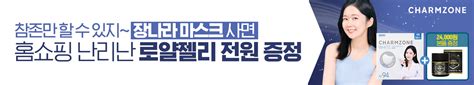 통합검색