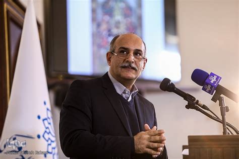 آیین نکوداشت زینب‌السادات امامی