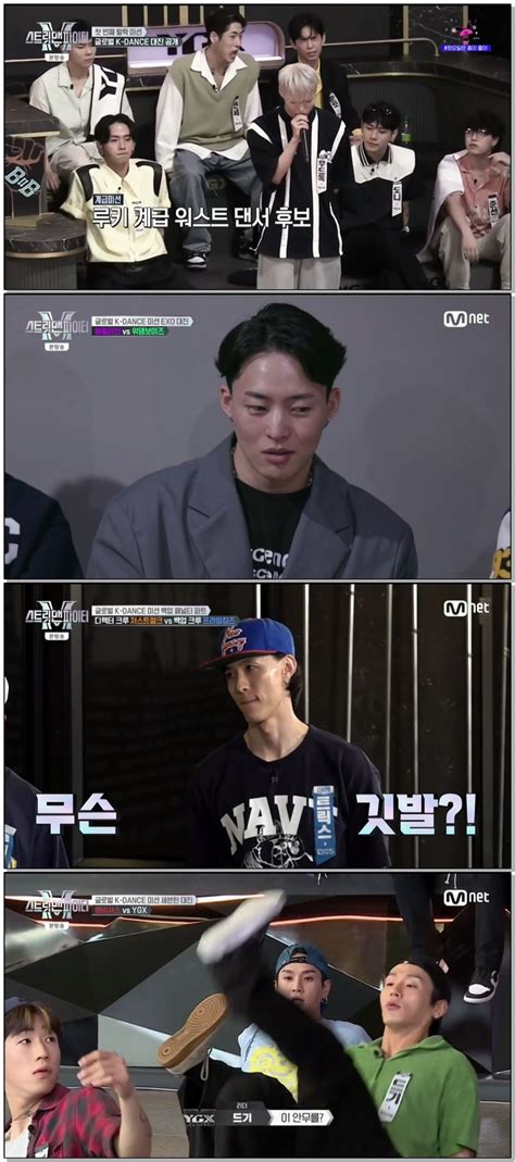 스트릿 맨 파이터 E04 220913 720p 저장 파일썬