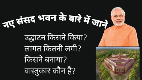 Dial GK Part 3 General Knowledge Questions And Answers GK GK Quiz