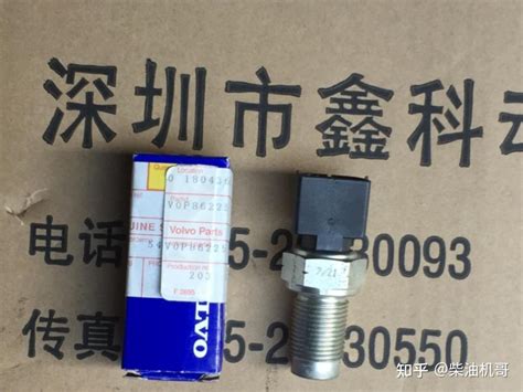 进口柴油发电机组有哪些传感器与功能，您知道吗？ 知乎