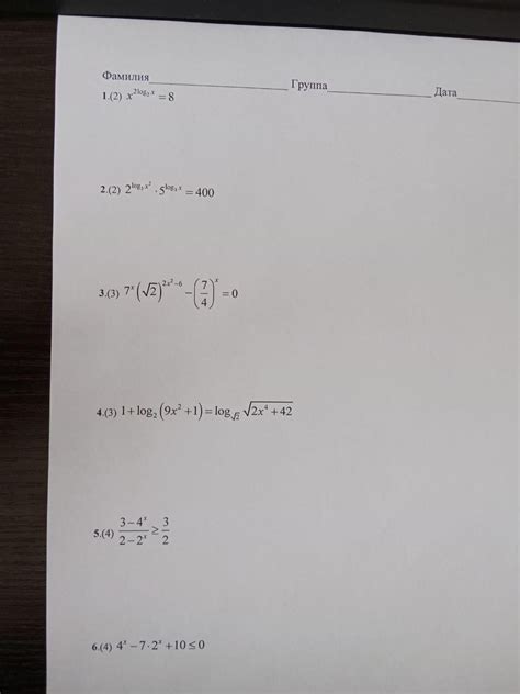 Math Please Help Me Solve Math Problems Rhomeworkhelp