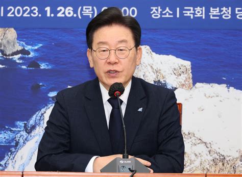 “이재명 기소되면 사퇴해야”野 ‘당헌80조 다시 뇌관되나 시사저널