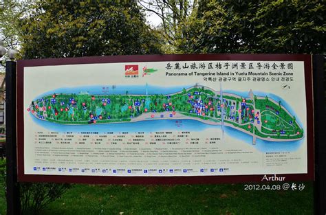 长沙橘子洲导游图 导游图 大山谷图库