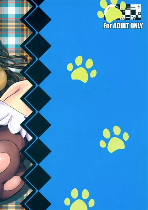 【あにゃまる探偵 キルミンずぅ】ononono 同人誌 エロ漫画 Momon Ga（モモンガッ ）