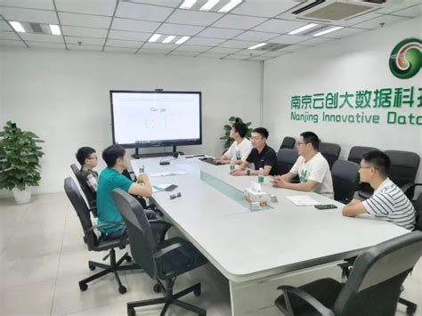 湖南水利水电职业技术学院计算机教研室潘彪主任一行到访云创 财富号 东方财富网
