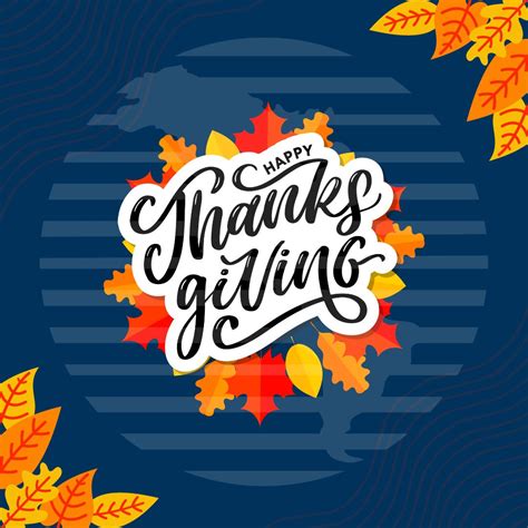 Praeses On Linkedin Happy Thanksgiving 🦃 Our Office Will Be Closed