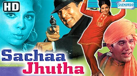Sachaa Jhutha 1970 Hindi Film Watch Full Movie Songs And Lot More