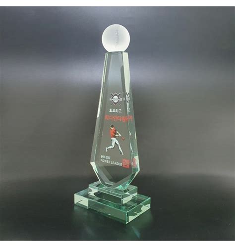 크리스탈 트로피 상패 감사패 우승 골프 야구 축구 농구 배구 지구본 그린크리스탈 티몬
