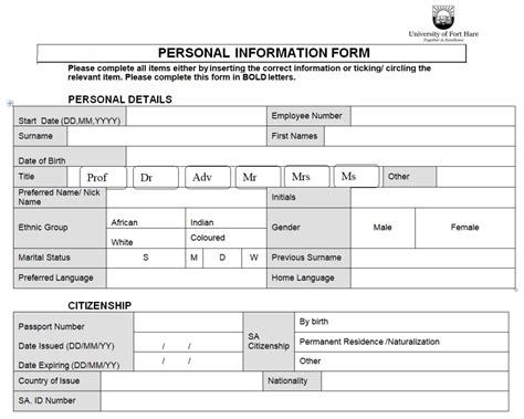 Sample Employee Information Form Templates Word Pdf