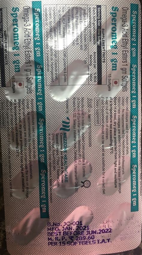 Cap Speromeg 1gm Omega 3 Acid Ethyl Ester 15 Cap In One Strip At
