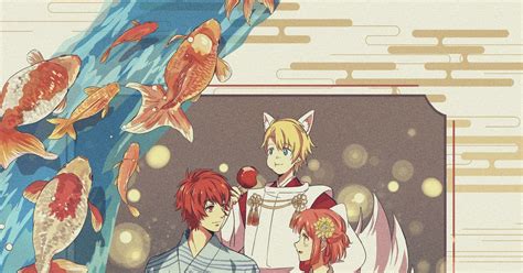 うたのプリンスさまっ♪ 春の恋歌13 新刊サンプル 音春とショウノシン「ウタカタノヒビ」 うめまるのイラスト Pixiv