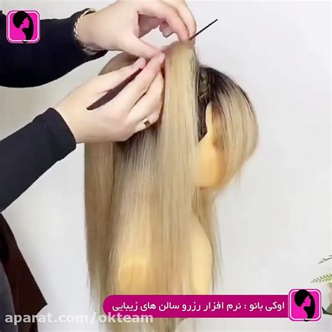 اموزش بستن مو مدل دم اسبی