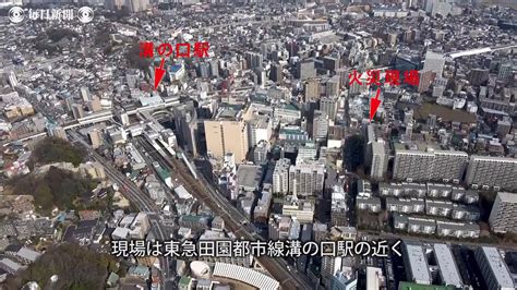空撮・火災：15階建てマンションで出火 2人搬送 川崎 毎日動画