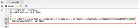 Web Rootbundleloadstring Can Not Recognize Chinese Name File · Issue