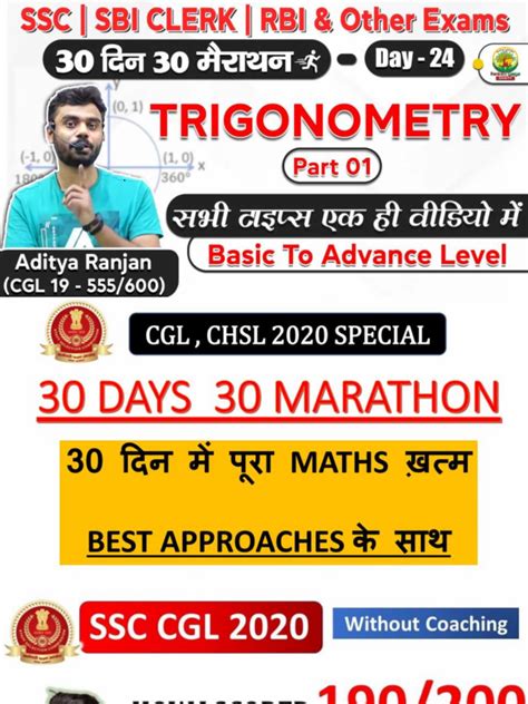 Trigonometry Part 1 Day 24 30days 30 Marathon Pdf