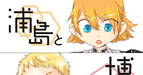 刀剣乱舞 【scc関西21】新刊サンプル【刀剣乱舞】 歩月＠二次のマンガ 漫画 Scc関西21 Pixiv