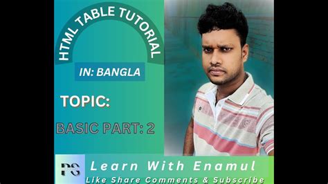 Html Table Bangla Tutorial Table Create By Html Bangla Tutorial