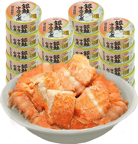 Amazon 快適生活 Hoko「銀鮭中骨水煮缶」12缶362412缶 36缶 缶詰 魚 素材缶 鮭缶 さけ しゃけ おつまみ