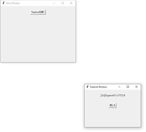 【完全独学python】tkinterのtoplevelでサブウィンドウを簡単作成！ 完全独学python