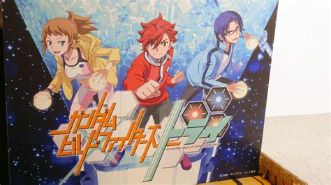 ガンプラで戦うアニメ新シリーズ「ガンダムビルドファイターズトライ」2014年10月放送開始 ライブドアニュース